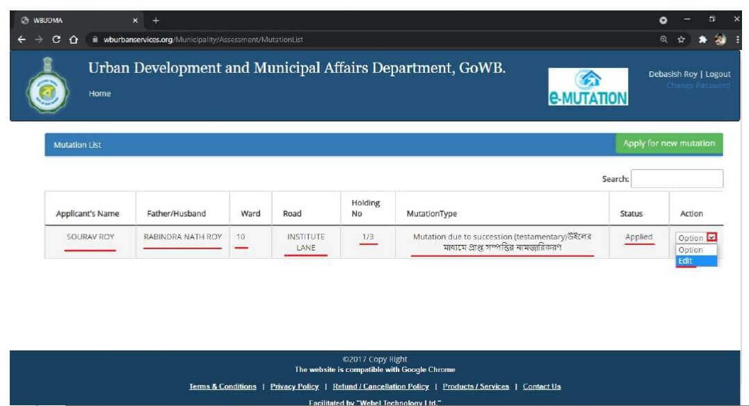 Bidhannagar Municipal Corporation Online Mutation 6 Easy Process