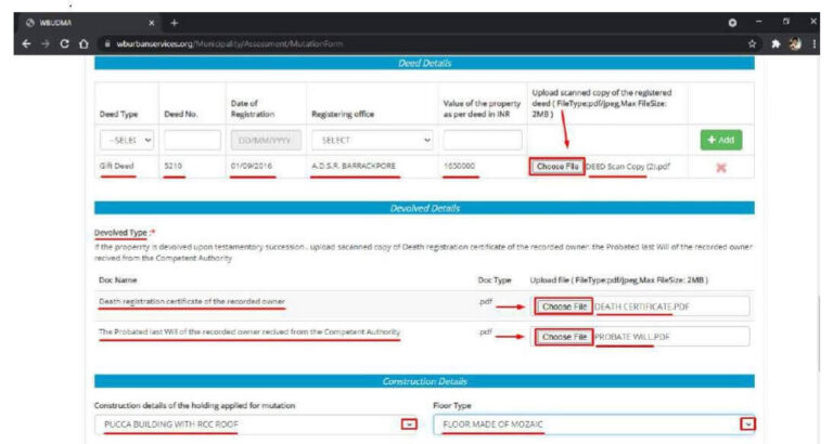 Bidhannagar Municipal Corporation Online Mutation 6 Easy Process