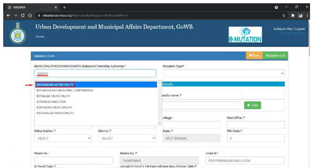 Bidhannagar Municipal Corporation Online Mutation 6 Easy Process