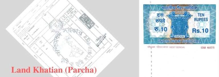 What are Land Khatian, Porcha [Parcha] and the 7 Stages of Land Records ...