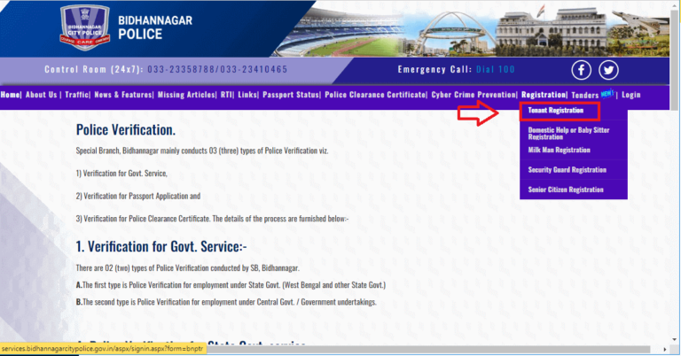 What is Tenant Police Verification in Kolkata?